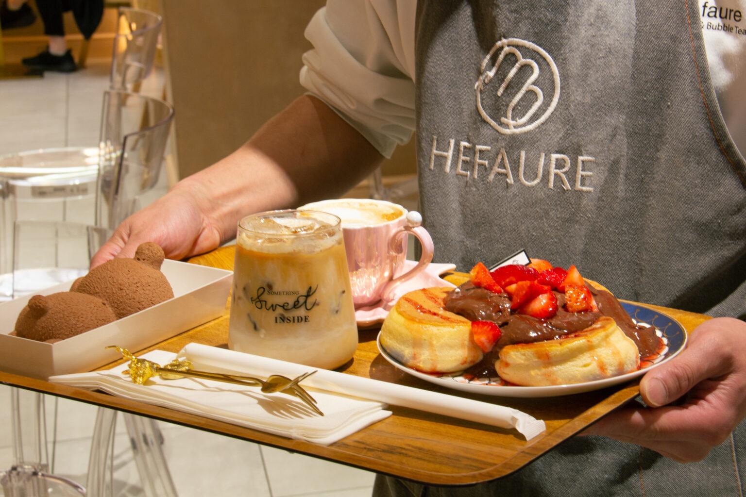 BAKER STREET – Hefaure London