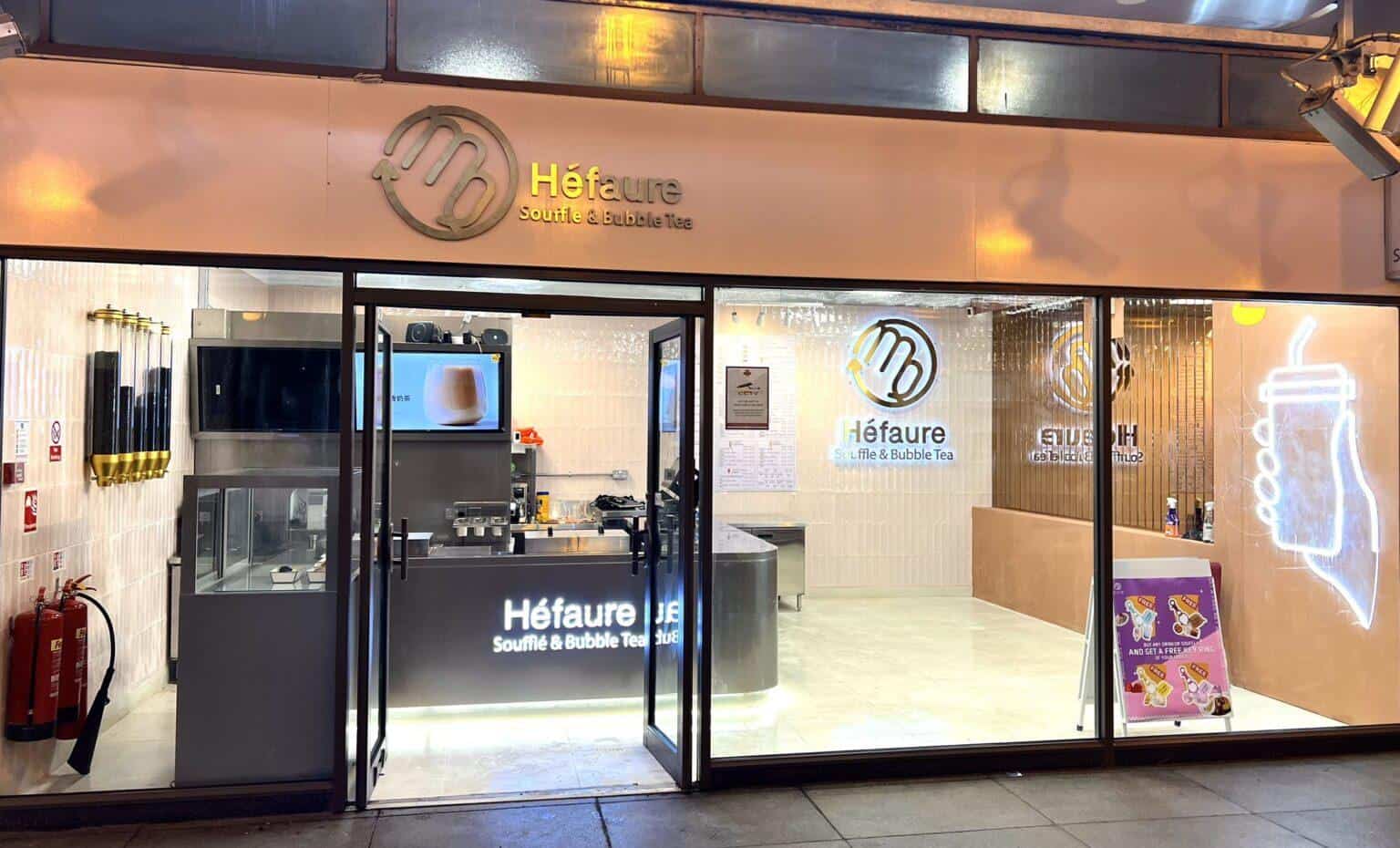 Uxbridge – Hefaure London