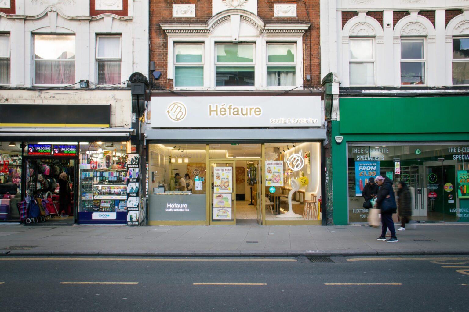 WOOD GREEN – Hefaure London